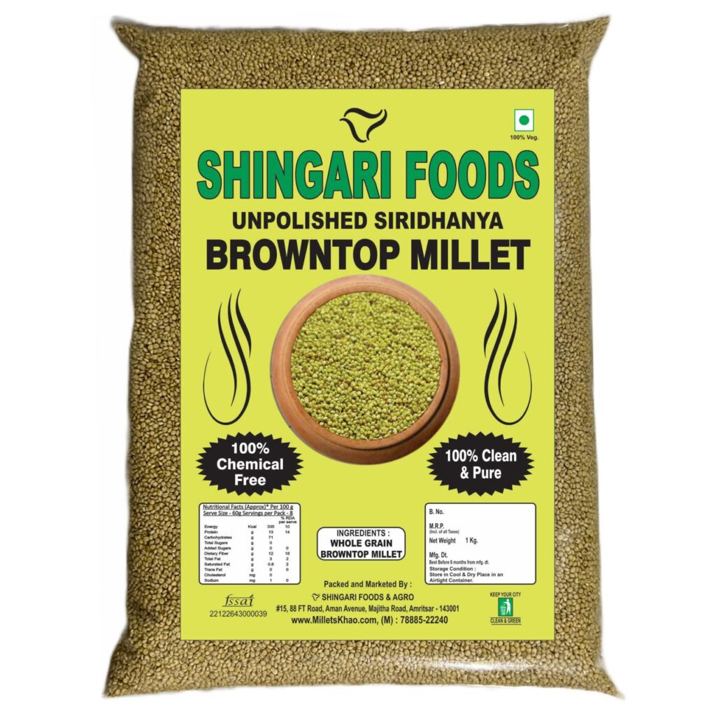 Unpolished Browntop Millet - 1KG - Millets Khao