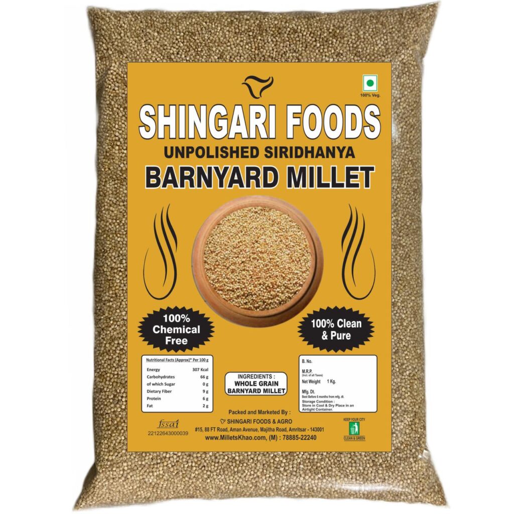Unpolished Barnyard Millet - 1KG - Millets Khao