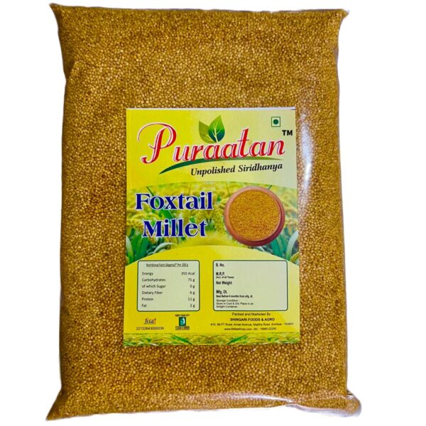 ORGANIC SEEDS SUPER-FOODS Archives - Millets Khao